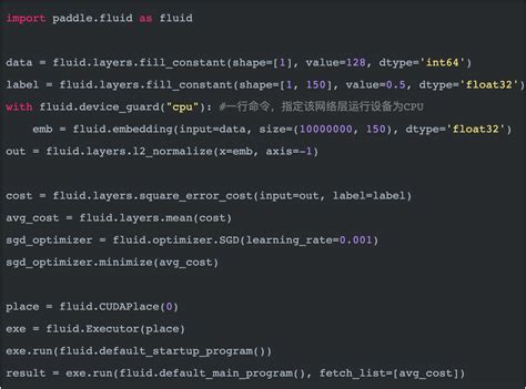 模型训练太慢显存不够这个方法让你的GPU联手CPU 知乎