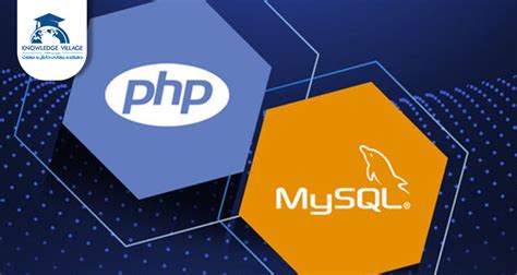 آموزش Php And Mysql Web Development دهکده جهانی دانش و مهارت