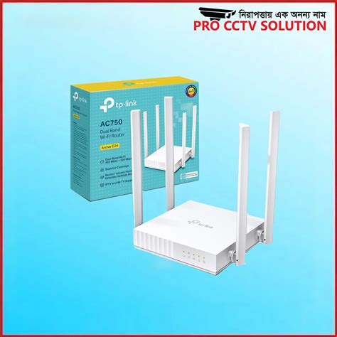 Super Fast Wi Fi Router Tp Link Archer C24 Price In Bangladesh