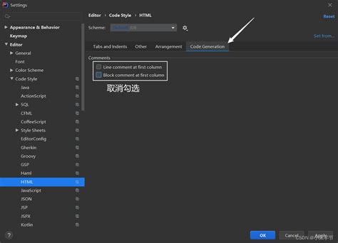 intellij idea初始化设置【最佳配置】 （idea设置默认设置 mac idea安装与配置java环境变量（windows与mac）小白必看！！！ ） 编程库