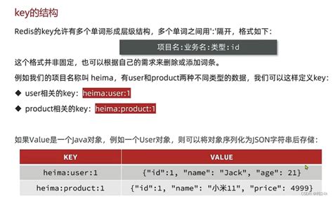 Redis学习基础篇利用list结构模拟一个队列 Csdn博客 Redis学习基础篇利用list结构模拟一个队列 Csdn博客