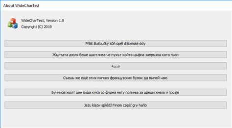 C Utf 8 Text In Mfc Application That Uses Multibyte Character Set