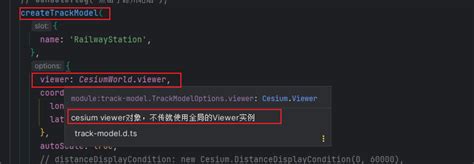 Cesium全框架跟随弹窗的实现 程序员零塔的小破站