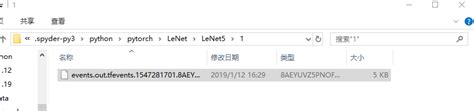 Pytorch绘制并显示loss曲线和acc曲线，lenet5识别图像准确率pytorch可视化loss和acc Csdn博客