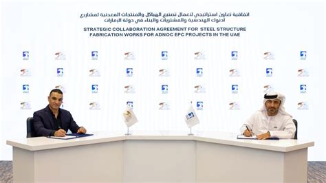 Ekram Mohammed Posted On Linkedin