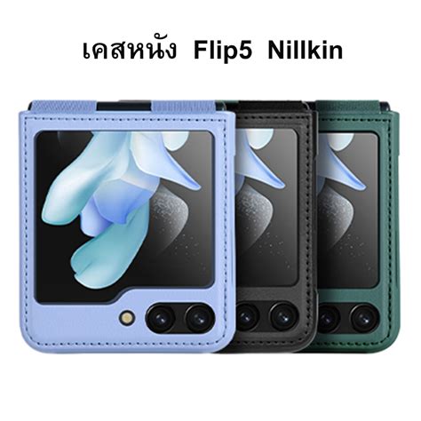 Flip Case Samsung Galaxy Z Nillkin Leather Pu Pu Th