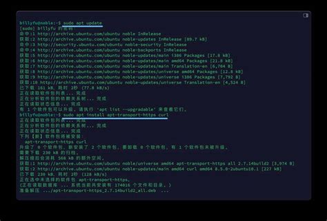 Ubuntu 24 04 Lts 怎么安装和卸载docker Ubuntu Debian 操作系统 脚本之家