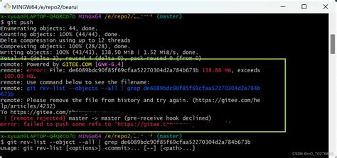 gitee大文件无法push到远程仓库 csdn博客