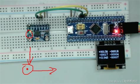 stm32学习笔记 mpu6050（代码部分）软件i2c读写mpu6050 mpu6050stm32编程 csdn博客