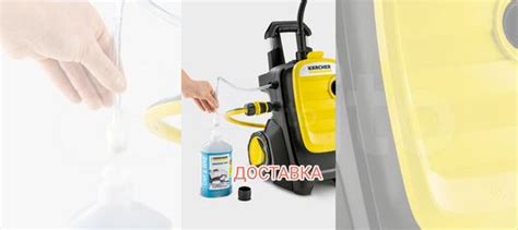 Karcher k3 k5 k7 compact мойка высокого давления купить в Перми ...