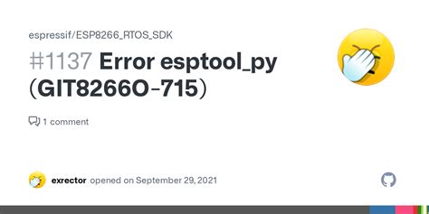 Error Esptool Py GIT O Issue Espressif ESP RTOS SDK GitHub