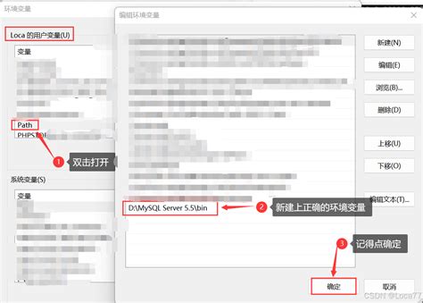 Mysql无法连接到本地localhost的解决办法2024118 Csdn博客