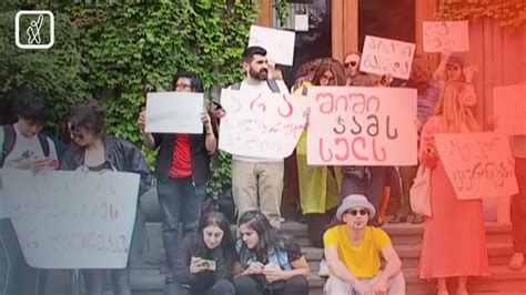 თეა წულუკიანი კინემატოგრაფების ნაწილს ხვდება Youtube