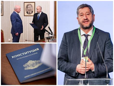 ГОРЕЩО В ПИК А Dms Гинко билоба за Христо Иванов кога ТЕЗИ ДОКУМЕНТИ доказват как пръв се е