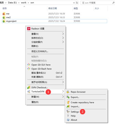 Linuxwindows Svn服务器部署全攻略：从安装到多仓库权限管理svn 怎么启动多个仓库 Csdn博客
