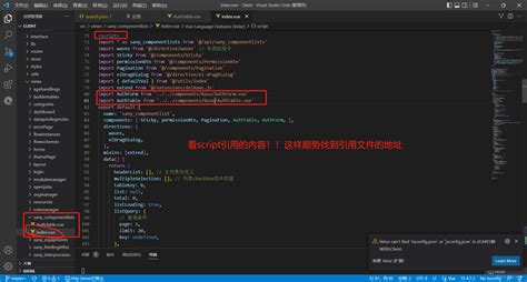812vue项目改变封装的table样式。vue修改table样式 Csdn博客