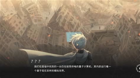 Symmetricvision On Steam