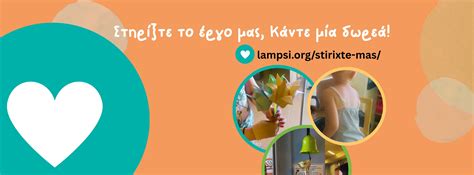 English Micro School Added A New English Micro School