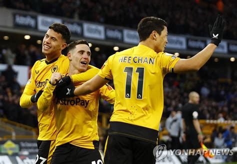 황희찬 소속팀 울버햄프턴 또 공격 자원 추가사라비아 합류 연합뉴스