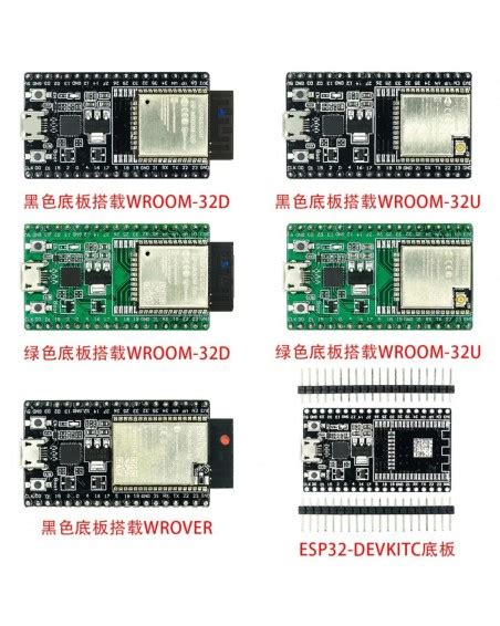 Szín Esp Wrover Esp Wroom 32d Esp Wroom 32u Esp32 Devkitc Fejlesztőkártya Wifi Bluetooth Iot