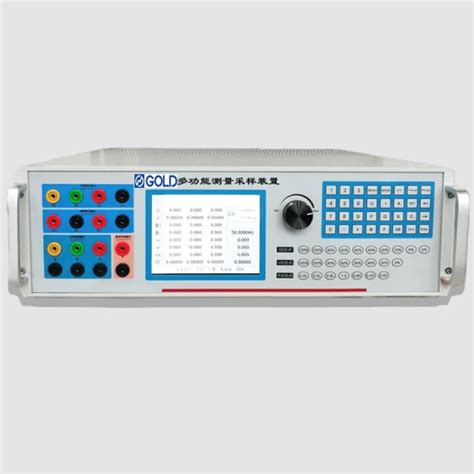 Multifunctional Measurement Sampling Device Versatile Measurement