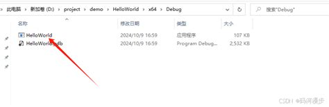 vs2022 qt创建新工程 vs2022创建qt项目 csdn博客