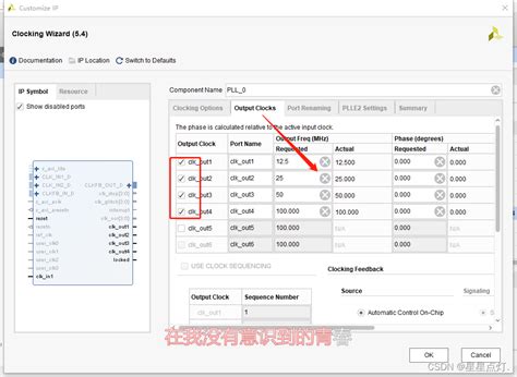 Fpga和usb30通信知识记录（4）——基于特权同学图书《xilinx Fpga伴你玩转usb30与lvds》xilinx Fpga