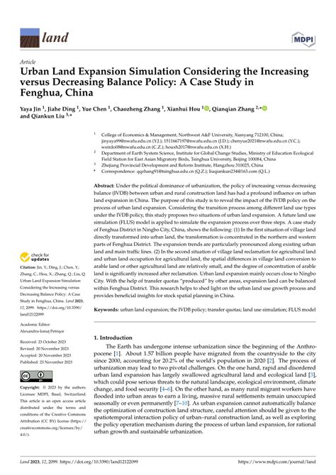 Pdf Urban Land Expansion Simulation Considering The Increasing Versus