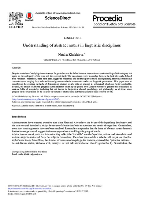 Pdf Understanding Of Abstract Nouns In Linguistic Disciplines