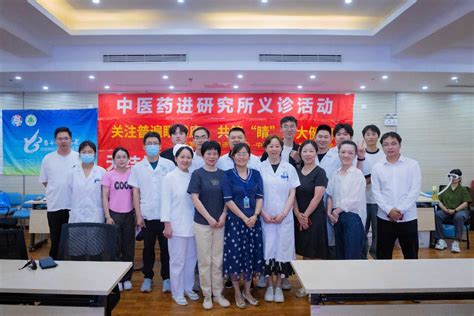 中国科学院等离子体物理研究所