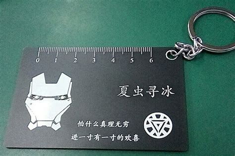 Simple Steps To DIY Your Own PCB Business Card TechSparks