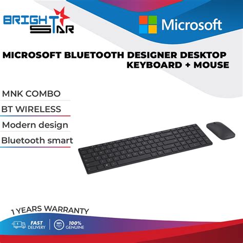 MICROSOFT KEYBOARD AND MOUSE COMBO WIRELESS WIRED BLUETOOTH WIRELESS KEYBOARD AND MOUSE