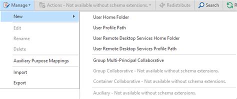 Active Directory Schema