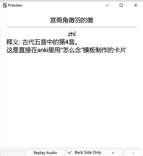 笔记同步过去后莫名多了换行 · issue 25 · tansongchen obsidian note synchronizer · github