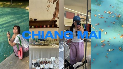 치앙마이 브이로그 Ep02 🇹🇭 4년차 커플의 티키타카 여행 Vlog ・ 나이트바자 야시장 반캉왓 독특한 맛집 추천 ・ 소품샵 편집샵 투어 볼캡 쇼핑 Youtube