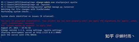 Windows使用Apache和mod wsgi部署Django 知乎