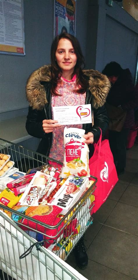 Кампания „Купи и дари“ в магазин „Била“ Пловдив Български Червен Кръст Пловдив