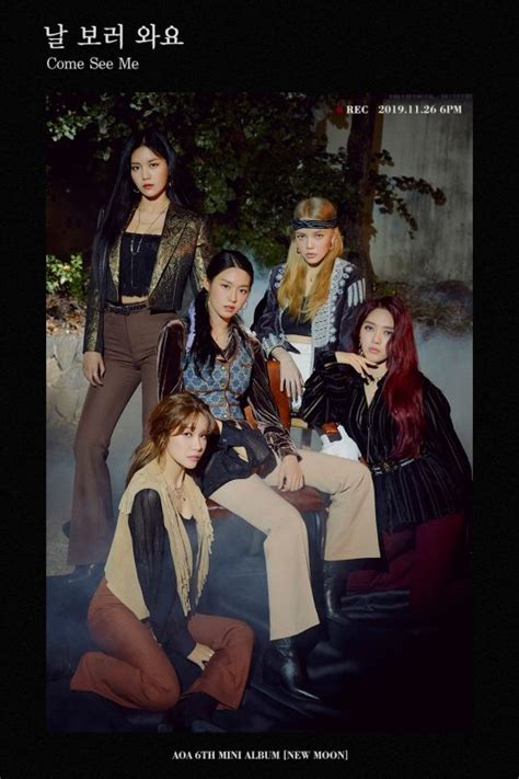 Aoa 내일26일 쇼케이스 취소故 구하라 애도 텐아시아