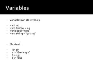 Golang Iran Tutorial Go Programming Language Preliminary PPT