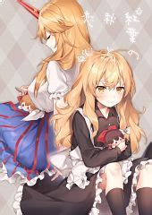 Touhou Page 9 Of 5250 Zerochan Anime Image Board Touhou Page 9 Of 5250 Zerochan Anime Image Board