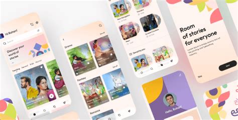 UI UX Design Consulting Memorres