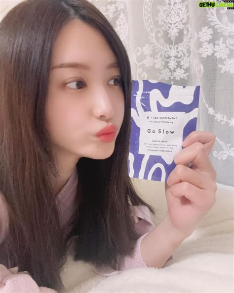 Rin Asuka Wiki Biography Age Gallery Spouse And More