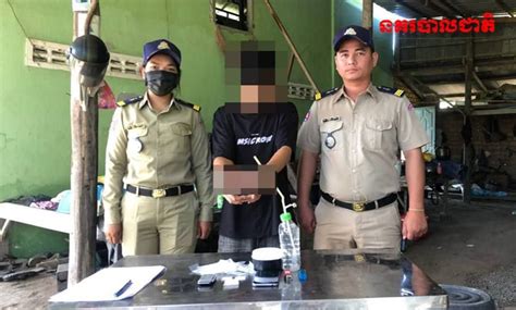 ឃាត់ខ្លួនជនសង្ស័យម្នាក់ ករណីជួញដូរ រក្សាទុក និងប្រើប្រាស់ គ្រឿងញៀន ខុសច្បាប់ សារព័ត៌មាន នគរវត្ត