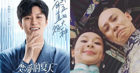 Tần Tuấn Kiệt Bạn Trai Cũ Dương Tử Bay Màu Sự Nghiệp Chỉ Vì 1 Bát Súp Sao Nổi Tiếng Giải