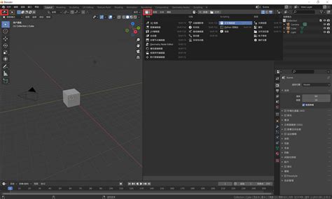 GitHub JuewenPeng BlenderBokeh A Guide To Render Bokeh Images By Blender