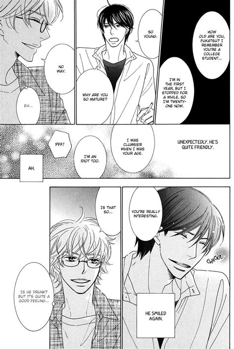 [tenzen momoko] lotus eater [eng] myreadingmanga