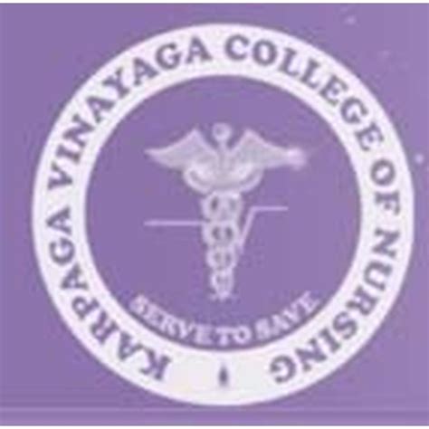 Karpaga Vinayaga Educational Group Admissions 2022 Fees Courses