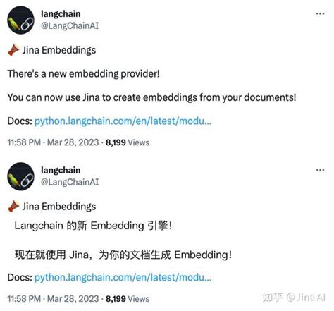Jina AI全新Inference服务LangChain开发体验从未如此丝滑 知乎