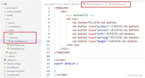 【java Web】003 Axios And Vue组件库（element）vue Axios Element、 Csdn博客