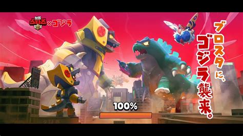 브롤스타즈 릴리 Youtube